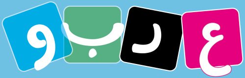 Our Courses – Araboo